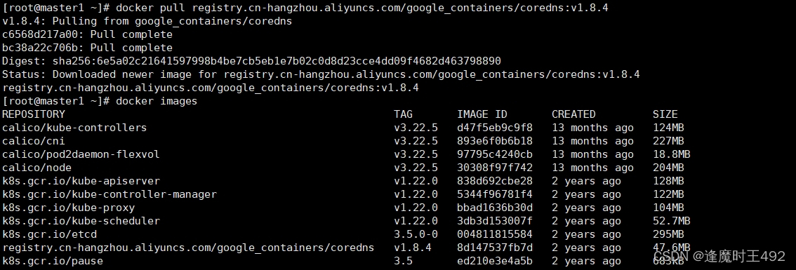 k8s coredns显示ImagePullBackOff或ErrImagePull问题_coredns errimagepull-CSDN博客