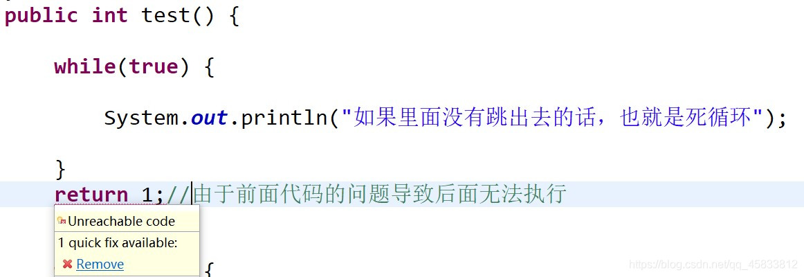 java Unreachable statement_unreachable statement 力扣-CSDN博客