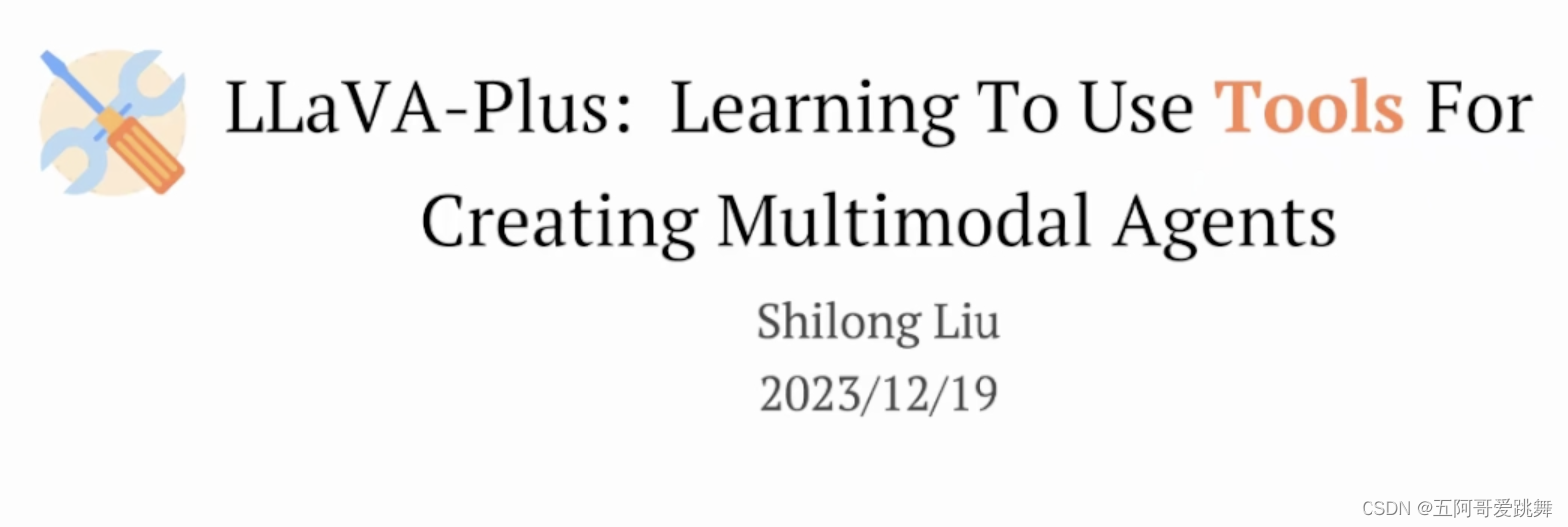 LLaVA和LLaVA-Plus视觉指令微调及工具使用构建多模态智能体_llava微调-CSDN博客