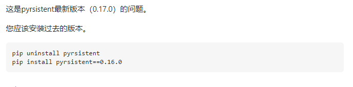 CryptographyDeprecationWarning: Python 2 is no longer supported by the ...