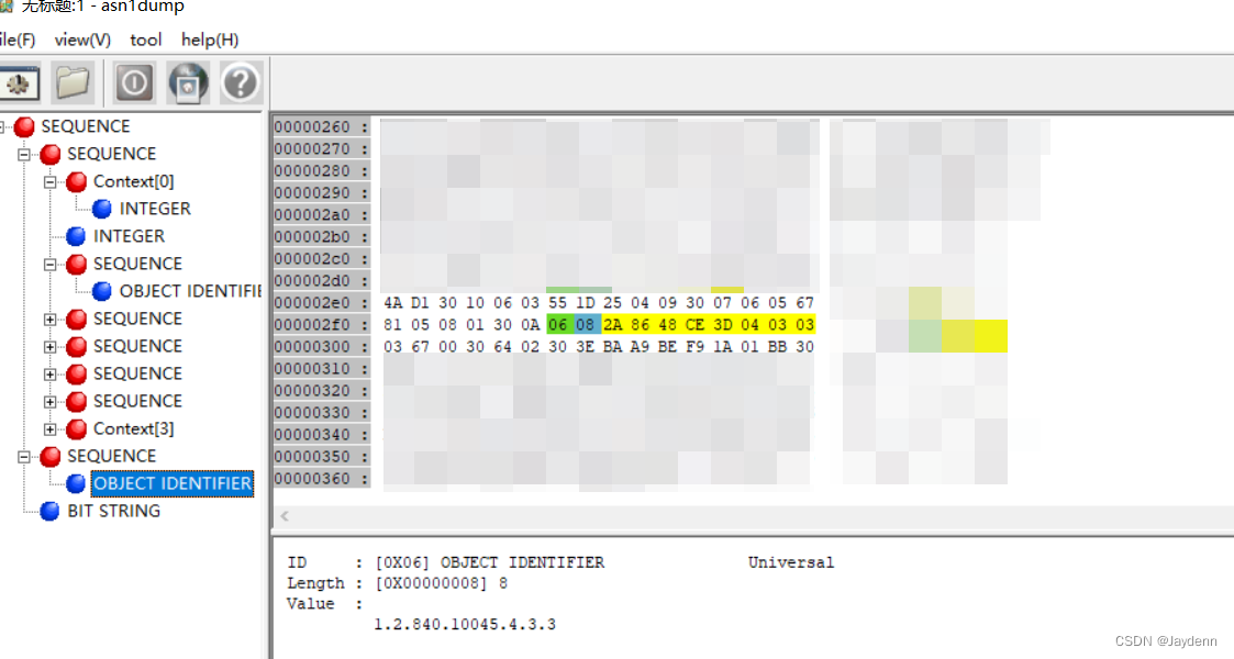 X509证书中的Signature Algorithm-CSDN博客