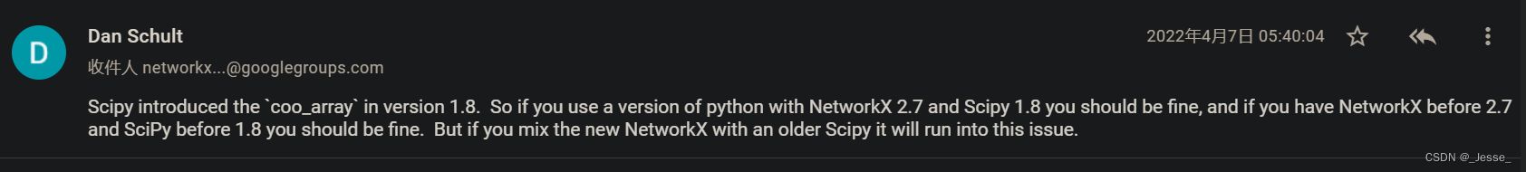 AttributeError：模块‘scipy.sparse‘没有属性‘coo_array‘ (module ‘scipy.sparse‘ has no attribute ‘coo ...