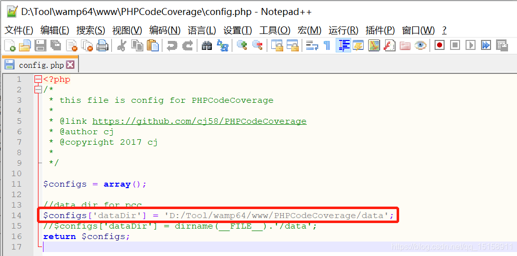 php代码覆盖工具(1)-PHPCodeCoverage-无覆盖率报告_php codecoverage-CSDN博客