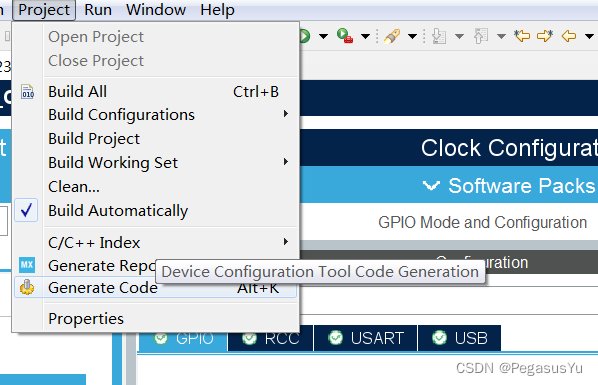 STM32配置读取双路24位模数转换（24bit ADC）芯片CS1238数据-CSDN博客