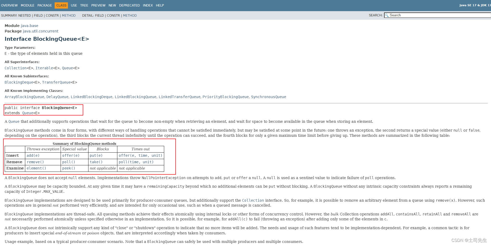 java-01-源码篇-04 Java集合-03-BlockingQueue（一）-CSDN博客