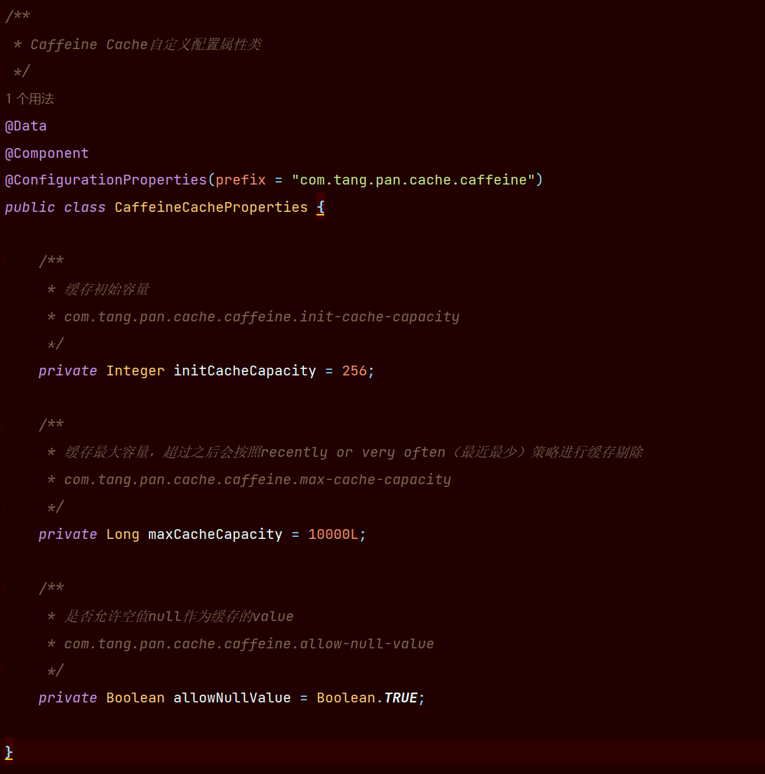 实现本地缓存-caffeine_创建基于caffeine的cache-CSDN博客