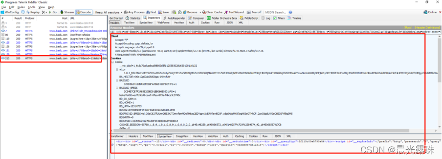 Fiddler操作【2】-Composer模拟请求_fiddler composer 模拟get请求时间戳-CSDN博客