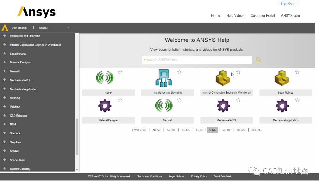 ansys 2020r2 中文_ANSYS官方，都有哪些学习资料？-CSDN博客