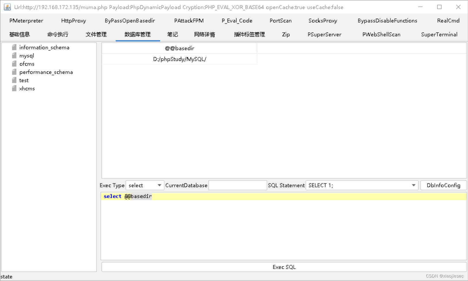 第99天：权限提升-数据库提权&口令获取&MYSQL&MSSQL&Oracle&MSF_天程天bccff9-CSDN博客
