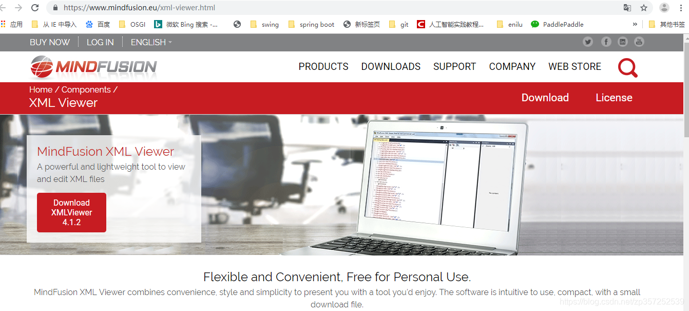查看和编辑xml结构标签内容的利器【一】： firstobject XML editor；查看ftl，freemarker工具软件-CSDN博客