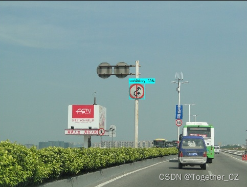 基于SSD的CCTSDB交通标识数据集目标检测_cctsdb数据集-CSDN博客