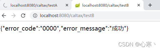 IDEA 加断点debug时阻塞问题_java debug时 suspend为thread时,其他请求会进来吗?-CSDN博客