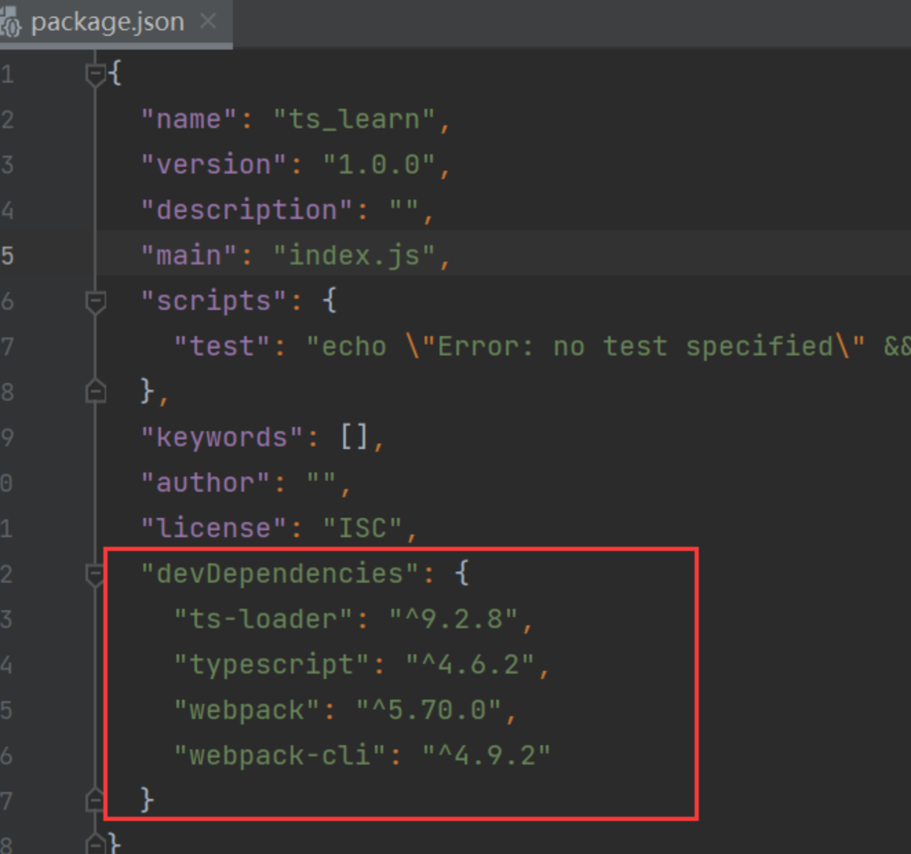 使用webpack打包ts代码的配置实现和相关说明_webpack .ts package.json scripts 配置-CSDN博客