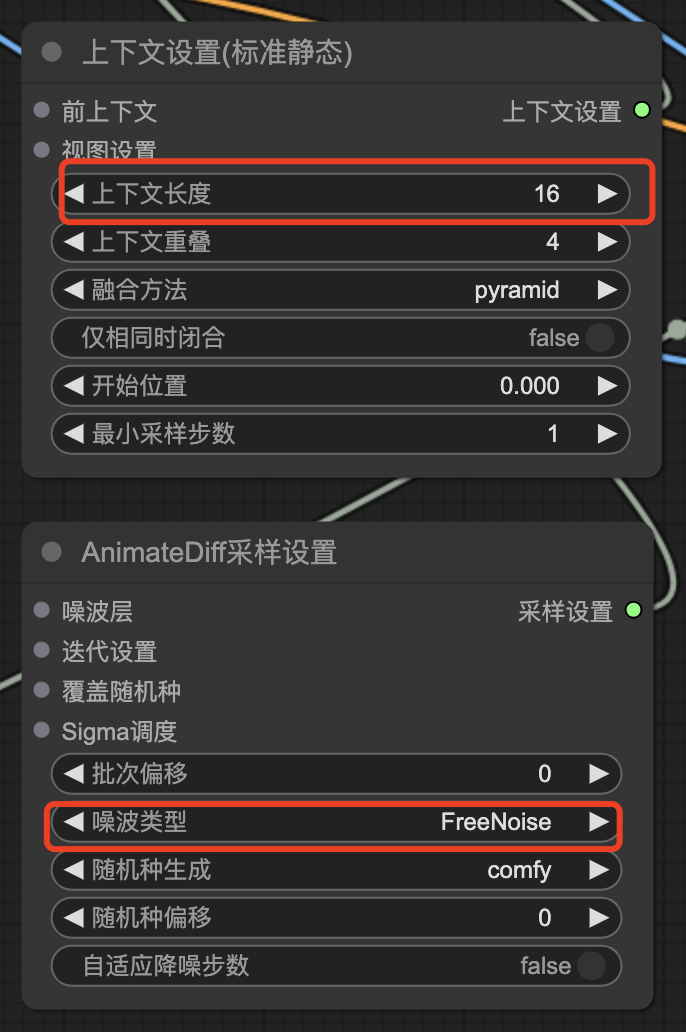 10倍加速，字节开源极快视频生成模型Animatediff-Lightning_animatediff-lightning官网-CSDN博客