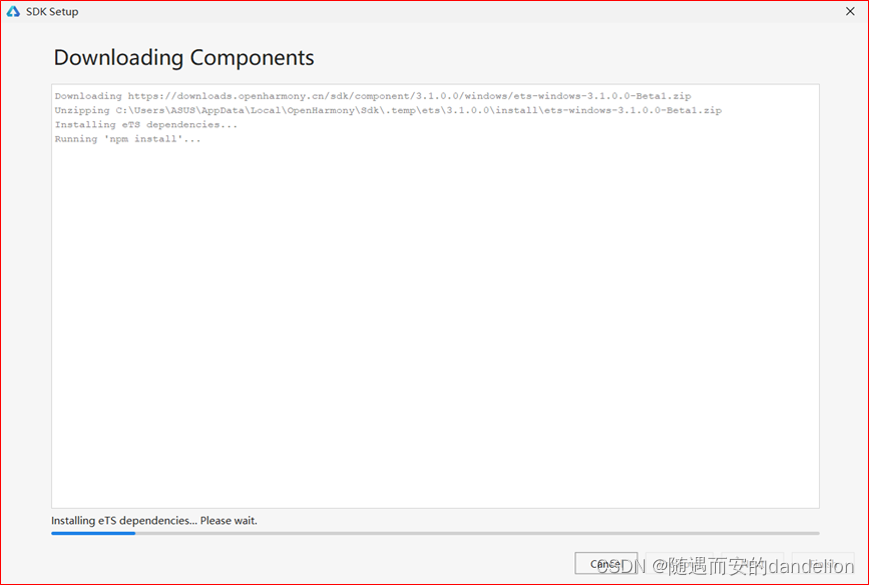 安装DevEco Studio 3.0 Beta2_deveco studio安装教程-CSDN博客