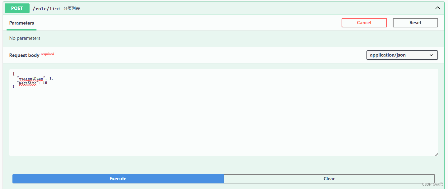 SpringBoot3+Vue3 前后端分离项目实现基于RBAC权限访问控制-（2）角色管理_springboot+vue3 实现角色权限控制-CSDN博客