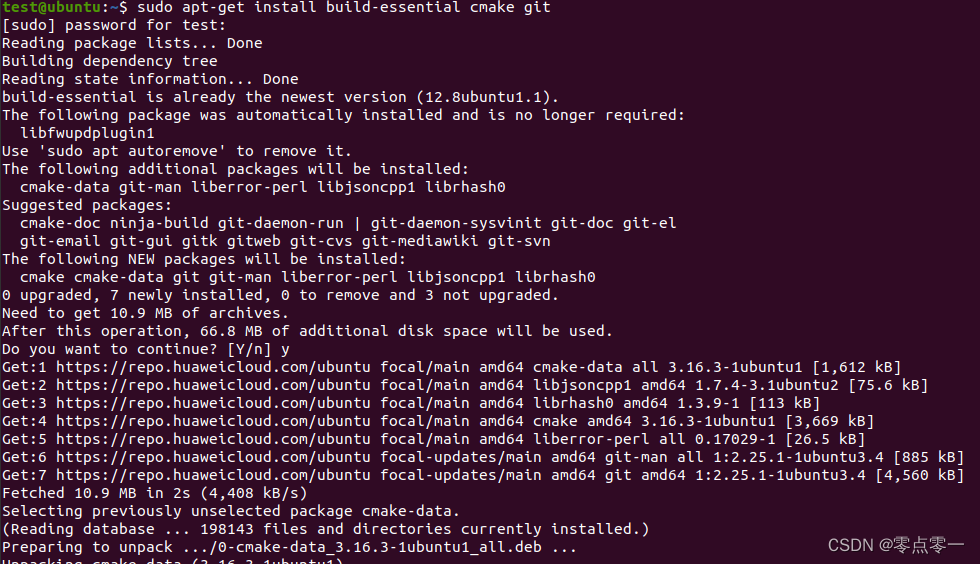 libplctag 在Unbuntu下的安装编译-CSDN博客