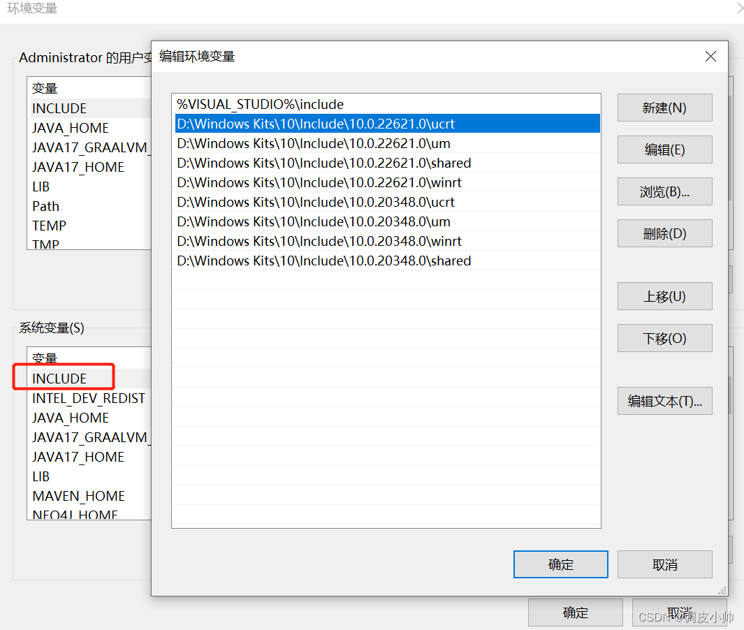 Windows10 idea用native-image打包 SpringBoot3. -CSDN博客