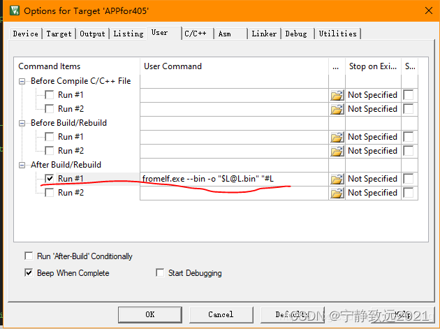 STM32F4 IAP跳转APP问题及STM32基于Ymodem协议IAP升级笔记_stm32f4 ymodem cubemx-CSDN博客