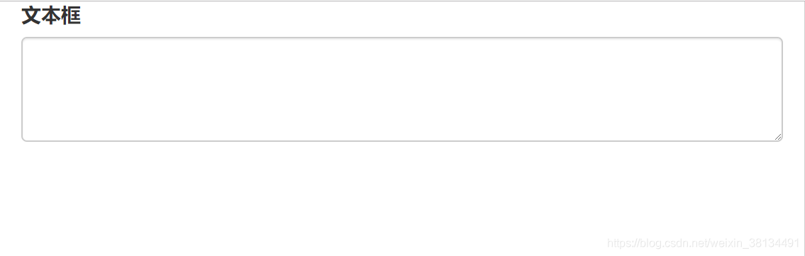 1 18 Bootstrap 表单(各种输入框、控件汇总)bootstrap Time Input Csdn博客