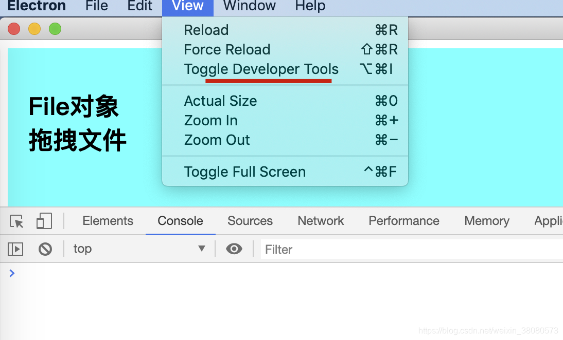 Electron应用调试指南-CSDN博客