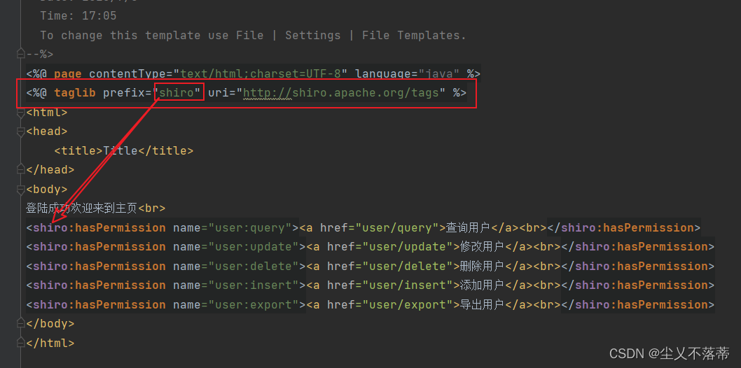 ssm整合shiro-CSDN博客