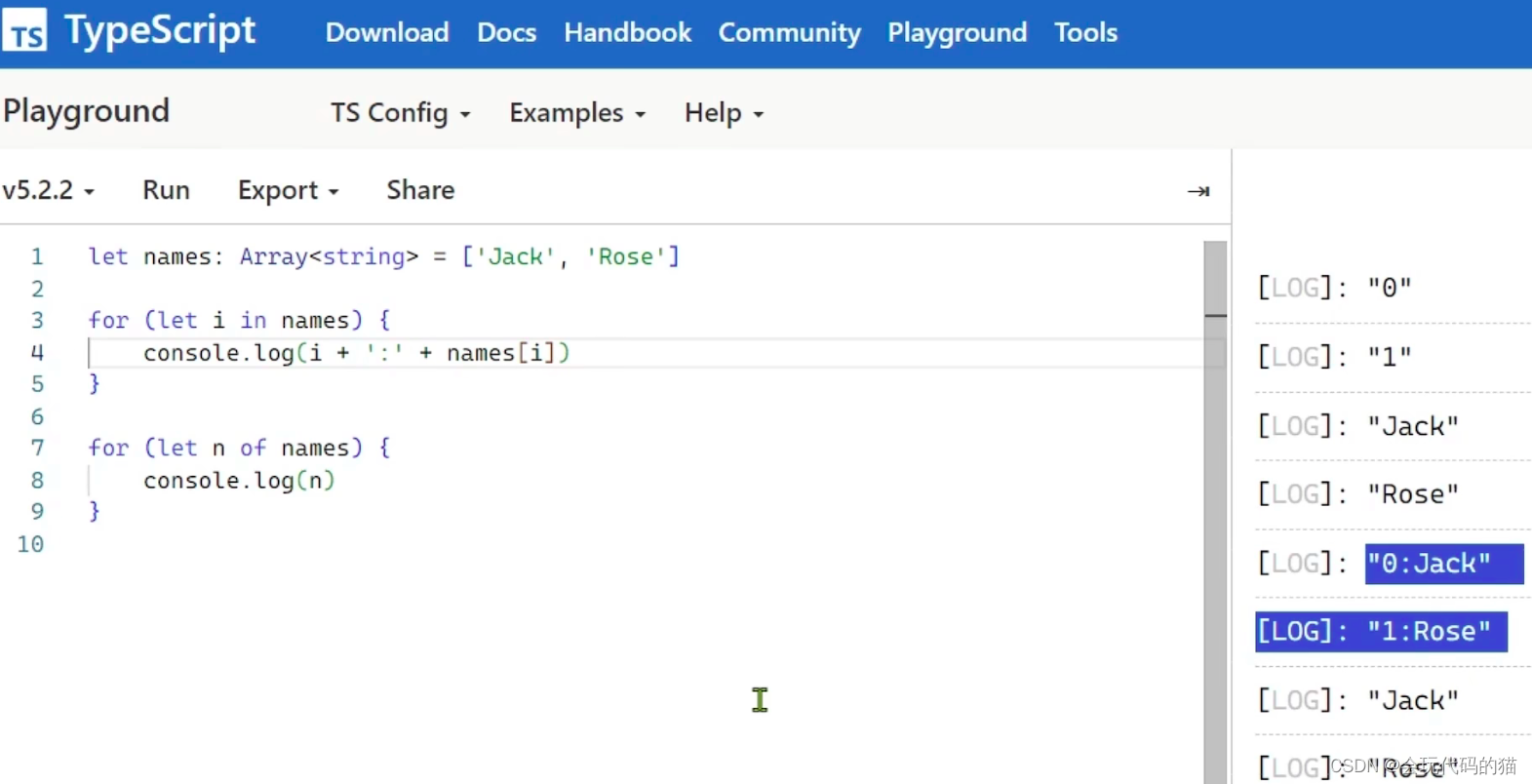 TypeScript基础语法-CSDN博客