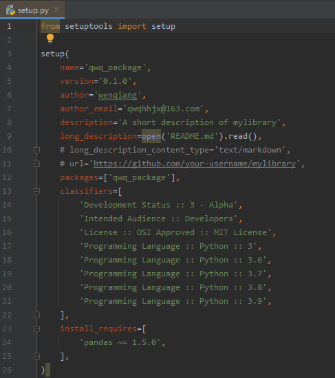 【Python程序开发系列】一文教你将python项目（程序）打包发布到Pypi（完整教程）_python 发布-CSDN博客