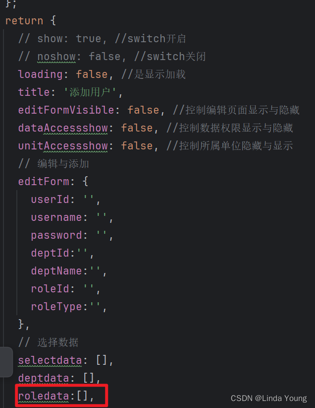 Springboot Vue 后端多表联查(一对多)前端多表联动vue多表查询 Csdn博客