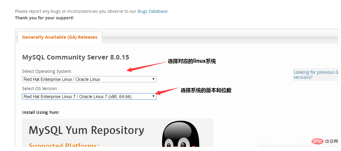 CentOS下安装mysql8.0_mysql-8.0.30-el7-x86 64.tar.gz-CSDN博客