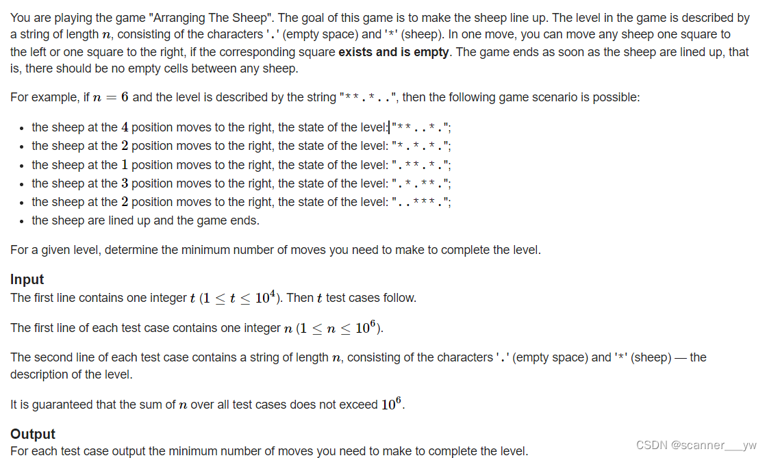 Codeforces Round #719 (Div. 3) D-F2-CSDN博客