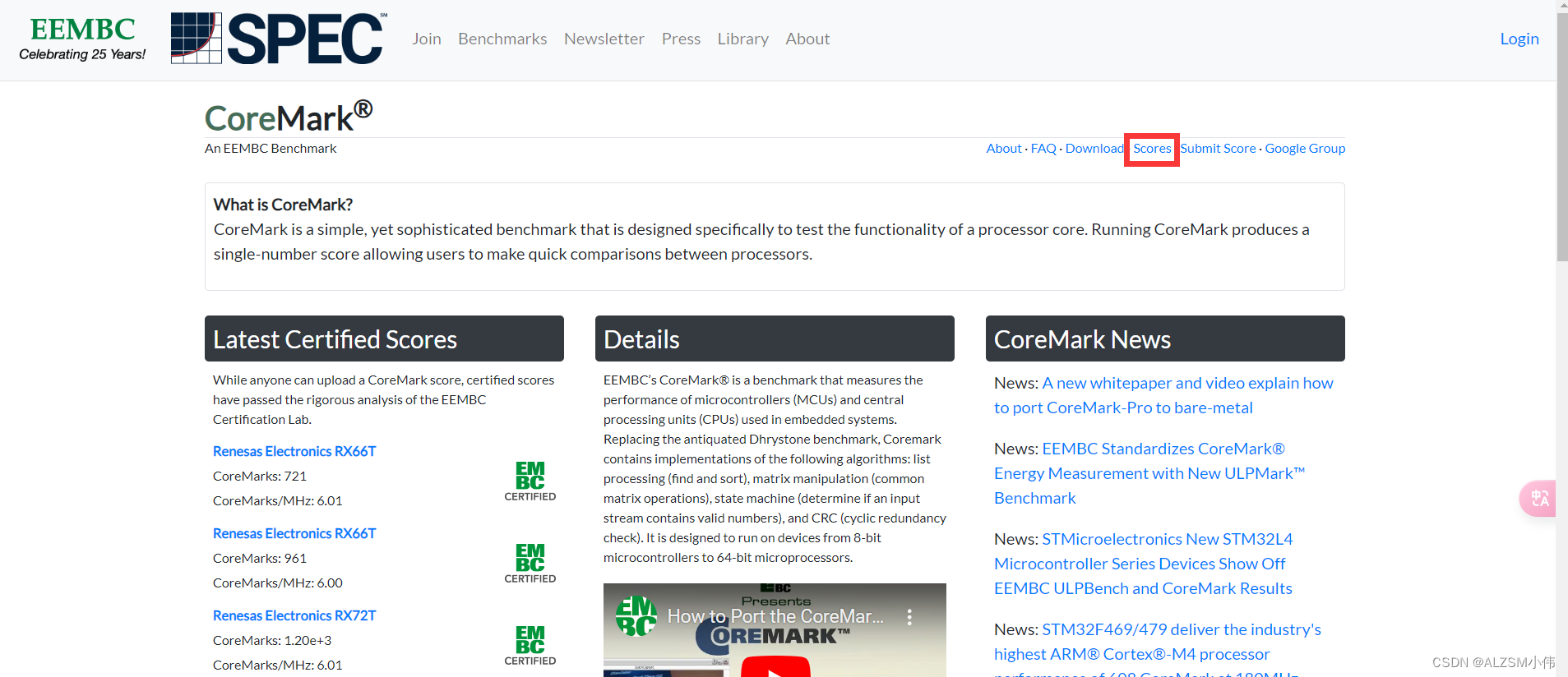 学习STM32获取相关资料的官方网站_stm32官网-CSDN博客