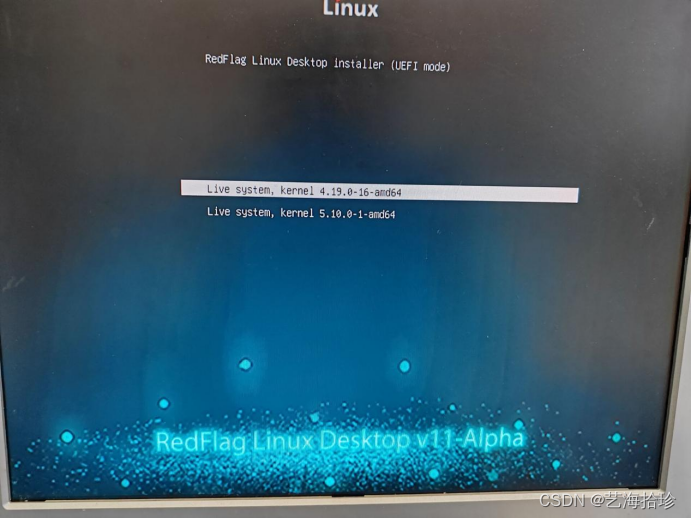 Linux系统安装_ultraiso linux-CSDN博客