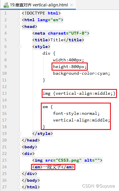19.垂直对齐 vertical-align_vertical-align: middle 生效-CSDN博客