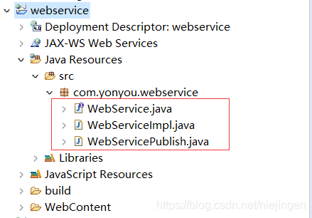 java发布并调用webservice接口简单示例_javaweb项目如何写一个webservice接口对外发布-CSDN博客