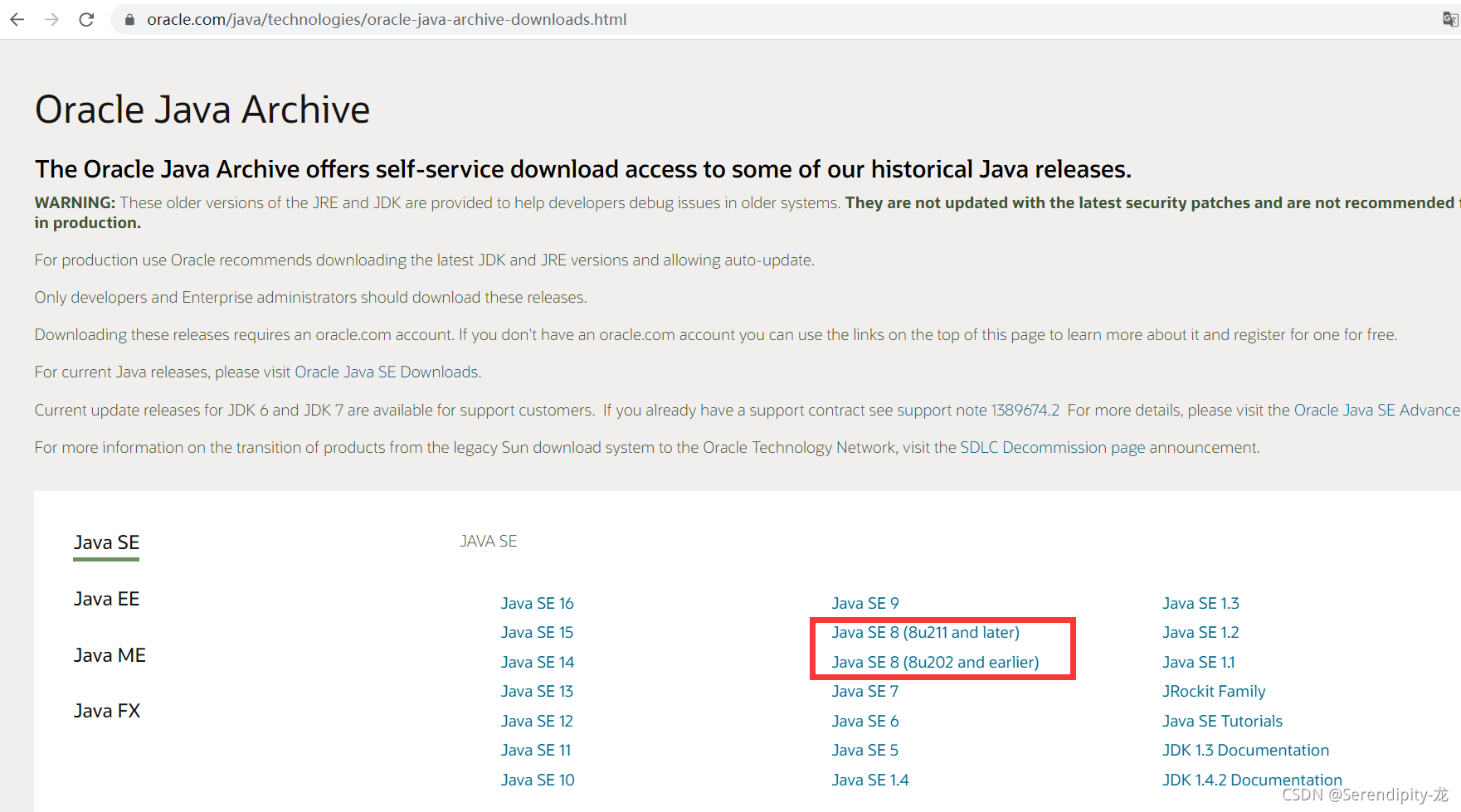 JDK8安装部署--下载JDK_jdk 8u202 下载-CSDN博客