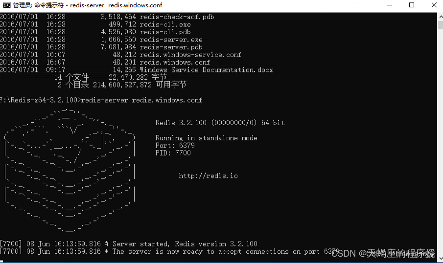 Redis01之Windows版本的Redis安装配置_windows redis配置-CSDN博客