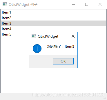 【QTdesigner】课时66.扩展的列表控件（QListWidget）【pyqt5+QTdesigner模式】_qt designer设计带按钮的list-CSDN博客