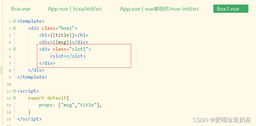 Vue 6slot插槽、组件中的自定义事件、网络请求、sass和less、单向数据流slot插入按钮 点击事件 Csdn博客