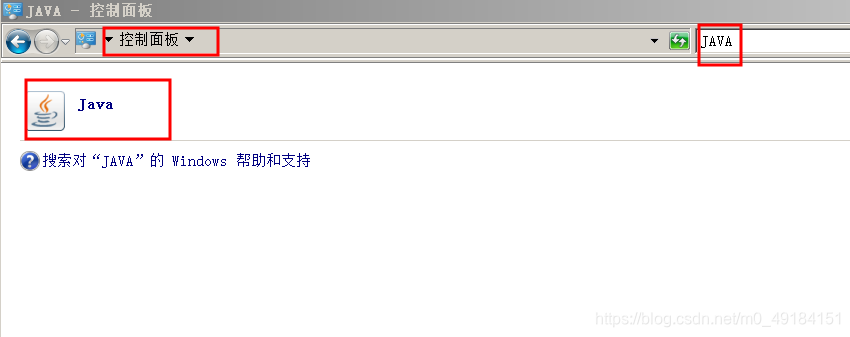 jdk-8u161-windows-x64安装_jdk-8u161-windows-x64.exe-CSDN博客
