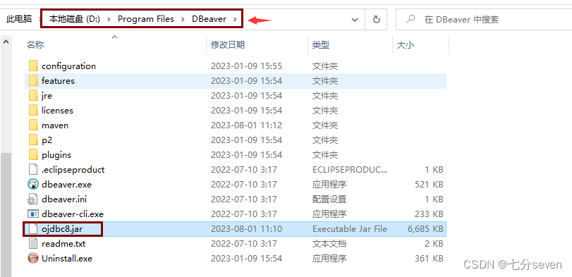 一定有人在首次使用DBeaver 时遇到oracle.jdbc.OracleDriver的问题_can't create driver instance error creating ...