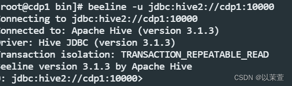 Hive3.1.3版本安装部署_hive 3.1.3安装-CSDN博客
