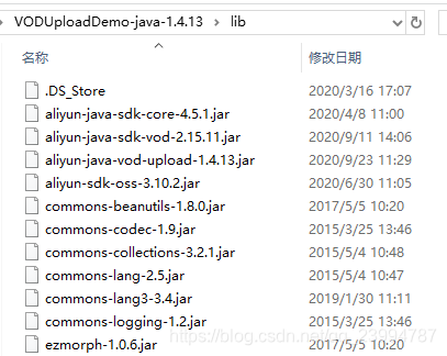 aliyun-sdk-vod-upload引入报错解决办法_aliyun-sdk-vod-upload 1.4.13下载-CSDN博客