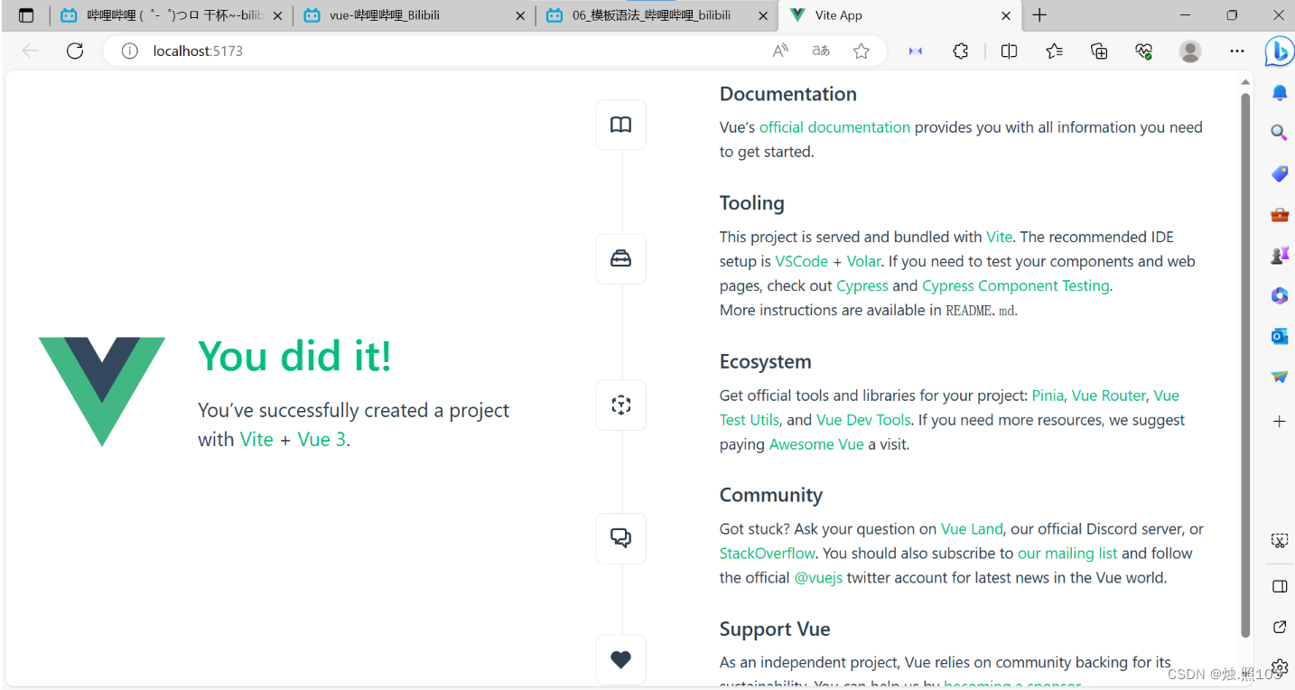 如何快速上手一个vue框架_windwos vue入门-CSDN博客