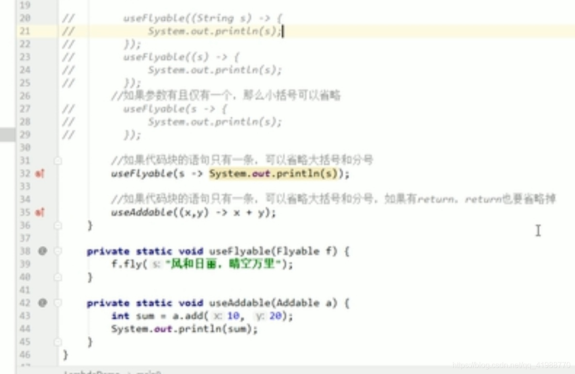 JAVA学习笔记day17_java: -source 1.5 中不支持方法引用-CSDN博客