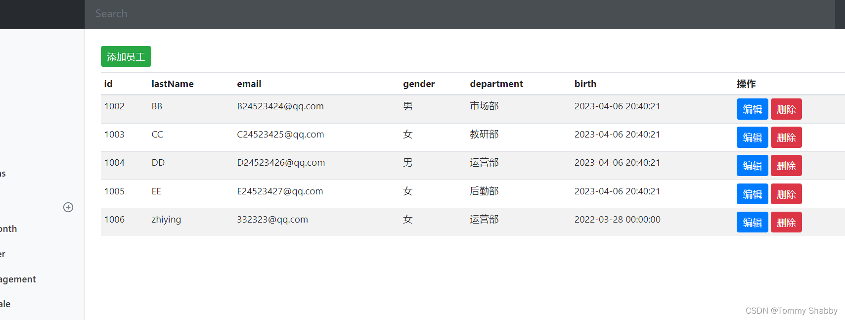 springboot-aboutDeleteOpration-disorder-CSDN博客