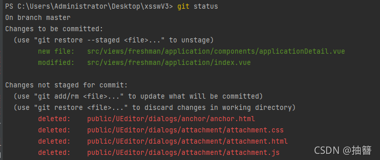 这篇记录我git和npm出现的问题_git --no-replace-objects ls-remote-CSDN博客
