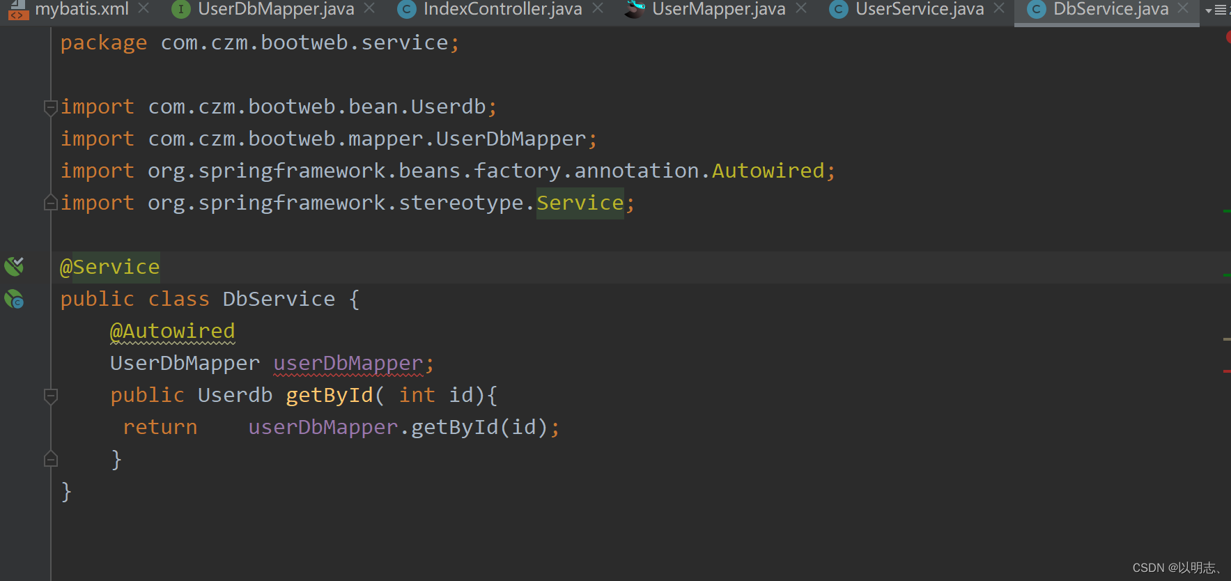 SpringBoot添加@Autowired后爆红并且无法通过编译_springboot autowired爆红-CSDN博客