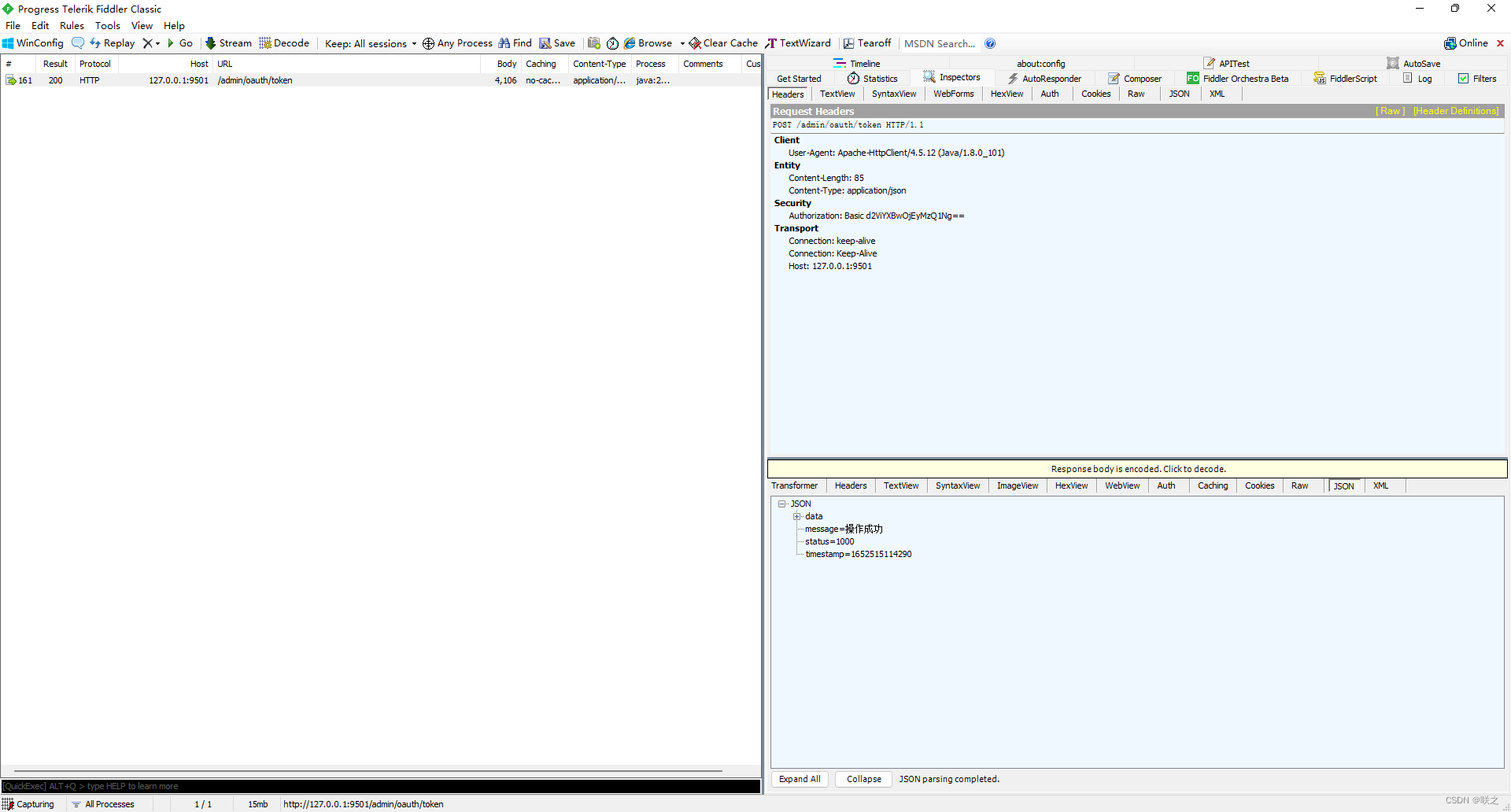 jmeter-使用fiddler代理_jemeter连接fiddle-CSDN博客