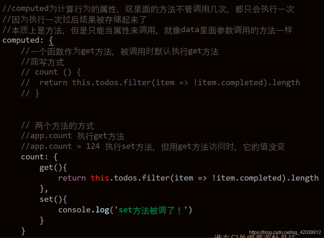 vue- computed属性_vue completed-CSDN博客